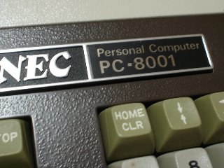NEC PC-8001