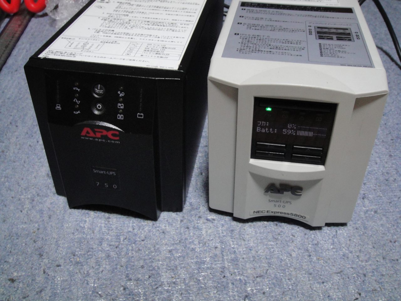APC Smart-UPS 500 SMT500J(NEC Express5800 NMT500J)のバッテリ交換 – Studio ...